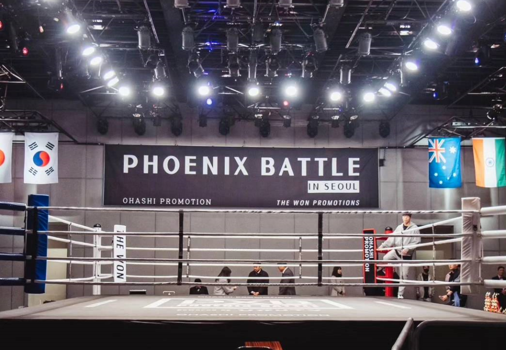 フェニックスバトル･ソウル 韓国久々のWBO-AP王者誕生 日本SW級3位の足名は日韓戦黒星 – Boxing News（ボクシングニュース）